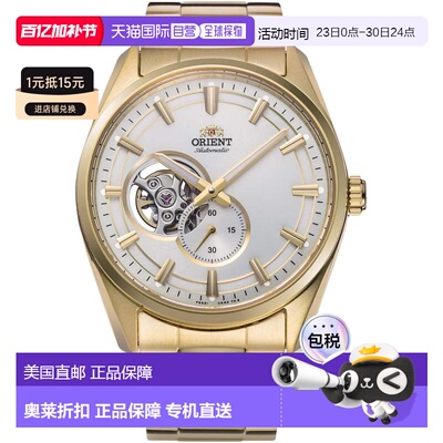 自营Orient Men's Contemporary Small Seconds Semi Skeleton 40