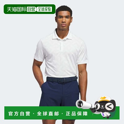 自营adidas阿迪达斯ULTIMATE365男士提花polo衫-白色/灰色两 美