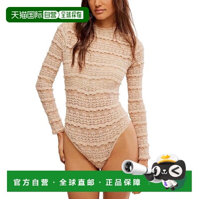 自营Women's Free People Angelina Bodysuit Tea Knitted Mock N