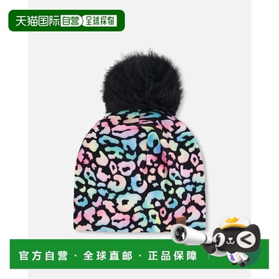 自营deux par deuxStretch Jersey Hat Black Animal Print with