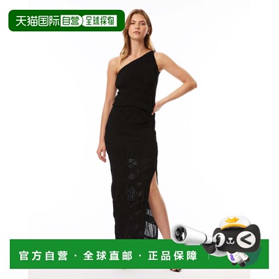 自营adrienne landau尖刺罗纹配开叉裙-深黑色 美国奥莱直发