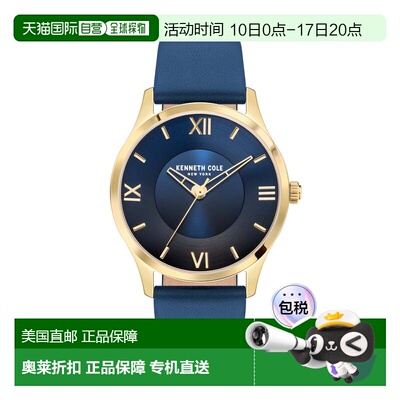 自营Kenneth Cole Women's Classic mm Quartz Watch - blue 美国