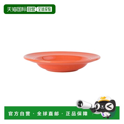 自营tuxtonConcentrix Rim Soup 12oz 9\