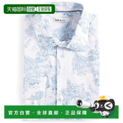 自营 Bar Iii Amalfi Scenic衬衫男式白蓝色印花修身UPS748-白色