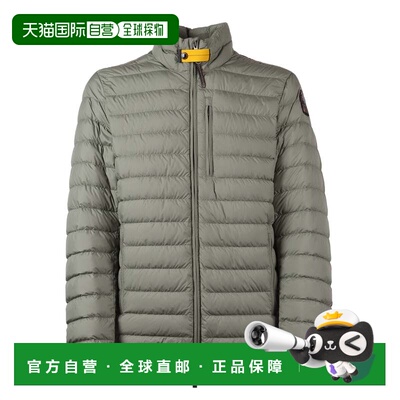 自营parajumpersGreen Ugo Quilted Down Jacket - grey 美国奥莱