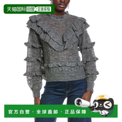 自营FARM Rio Ruffles Knit Wool & Mohair-Blend Sweater - grey