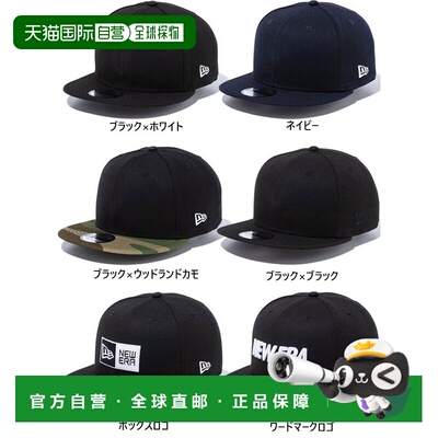 自营 New Era男女9FIFTY 950 帽子棒球帽后扣可调节休闲 NEW ERA