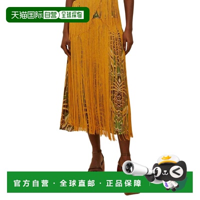 自营FARM Rio Pineapple Tapestry Fringe Midi Skirt - multi 美