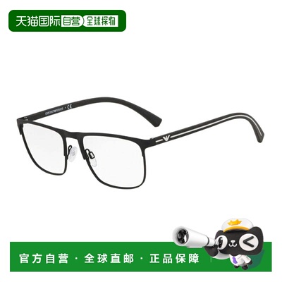 自营emporio armaniEA1079 3094橡胶黑55mm-橡胶黑 美国奥莱直发