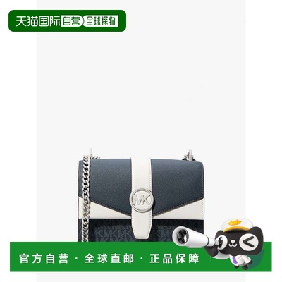 自营michael kors格林威治小色块签名标志斜挎包-慕多 美国奥莱直