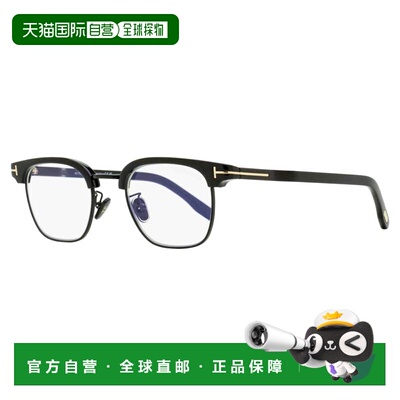 自营Tom Ford Men's Brow Line Blue Block Eyeglasses TF5932-D-