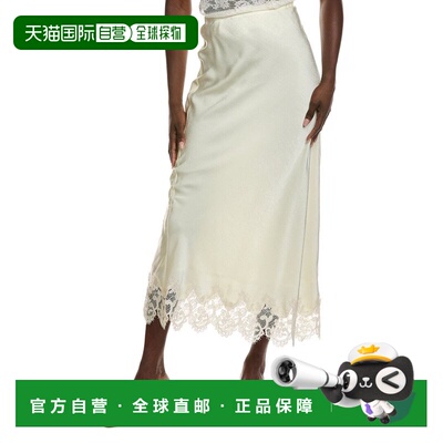 自营Bardot Elisan蕾丝缎面中长裙-白色半身裙 A字裙美国直发奥莱