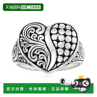 自营Ross-Simons Bali-Style Sterling Silver Heart Ring - whit