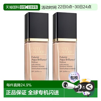 香港直邮Estee Lauder 雅诗兰黛 沁水粉底液 1C0 30ml*2（新正品