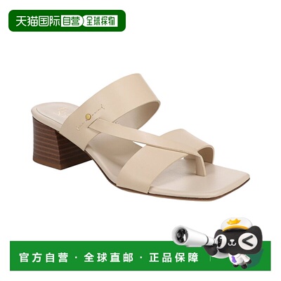 自营Franco Sarto Keoni Slide - beige 美国奥莱直发凉鞋单鞋