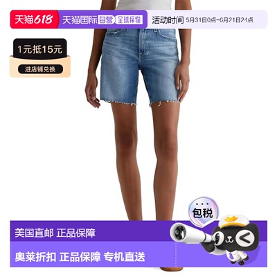 自营Women's AG Jeans Ex-Boyfriend Shorts  Blue Denim Slouchy