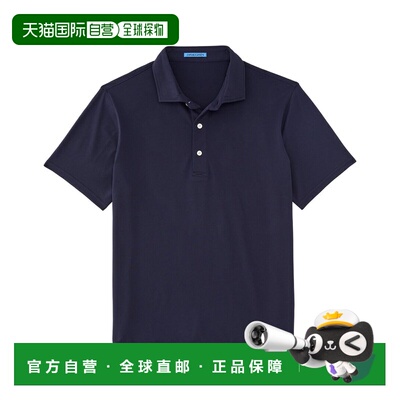 自营J.McLaughlin Peak Polo Shirt - Blue 男装美国直发奥莱