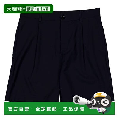 自营Marni Regular Fit Bermuda Shorts - blublack 美国奥莱直发