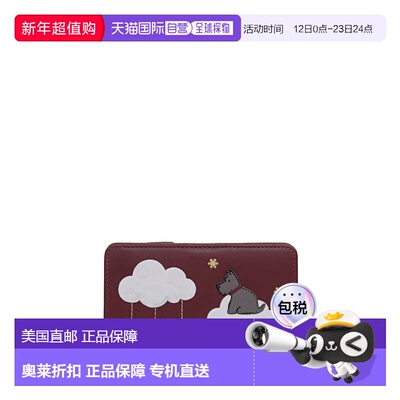 自营radleyIt'S Written In The flakes Medium Bifold Wallet -