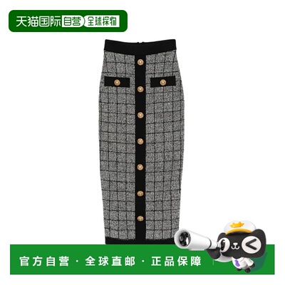 自营Balmain Women's Tweed Long Skirt - black 美国奥莱直发