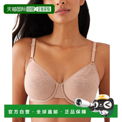 自营Wacoal High Profile Underwire Bra - brown 美国奥莱直发