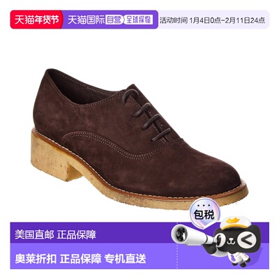 自营Arche Tosca Suede Oxford - brown 美国奥莱直发女鞋