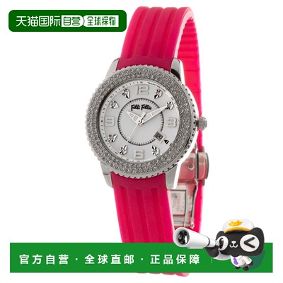 自营Folli Follie Plastic Dress Women's Watch - multicolor 美
