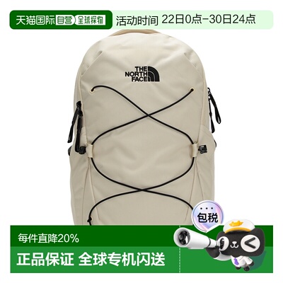 香港直邮北面THE NORTH FACE 女士Jester22L 品牌Logo标志双肩包