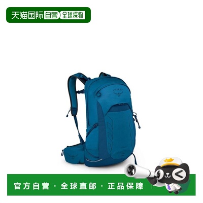 自营OSPREY小鹰Talon登山旅行双肩包轻便背包男款22L/26L登山包