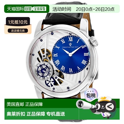 自营Christian Van Sant Men's Sprocket Auto-Quartz Blue Round