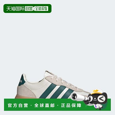 美国直邮自营adidas阿迪达斯Barreda Decode男鞋-白色/大学绿色/