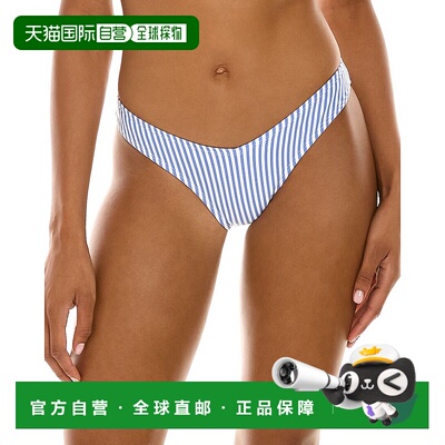 自营WeWoreWhat Delilah 下装 - 白色 美国奥莱直发性感泳裤