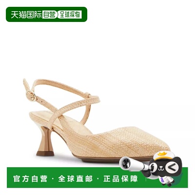 自营Men's Anne Klein Lvette Pump  Tan Woven Tweed Pointed To