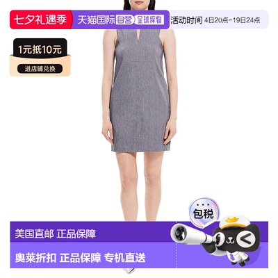 自营 Theory Slit 亚麻混纺直筒连衣裙 - 蓝色 美国奥莱直发吊带