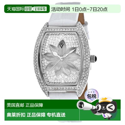 自营Christian Van Sant Women's Lotus White Tonneau 36mm - wh