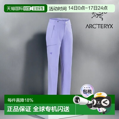 加拿大直邮始祖鸟GAMMA PANT女户外防风透气软壳运动长裤