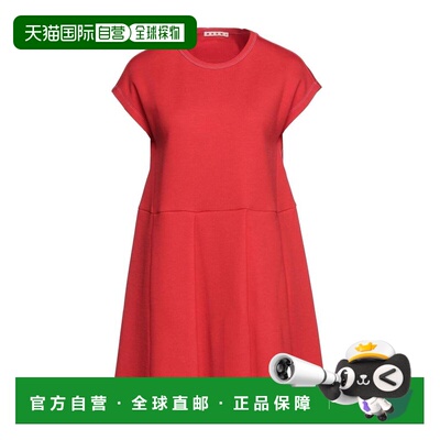1h可退 【美国直邮】marni 女士 连衣裙