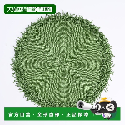 自营tiramisuGreen Fringe Beaded Placemat - green 美国奥莱直