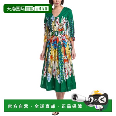自营Samantha Sung Lana Midi Dress - green 美国奥莱直发连衣裙