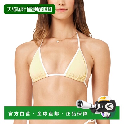 自营 l spaceL*Space Aspen Top-黄色 美国奥莱直发性感比基尼