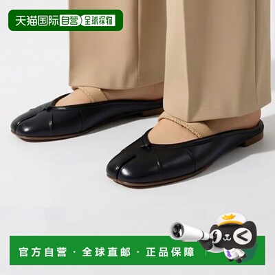 香港直邮Maison Margiela 芭蕾舞鞋 S39WZ0103P6853HA334单鞋皮鞋