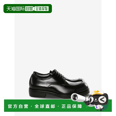 美国直邮DRIES VAN NOTEN - Men Leather Shoes厚底鞋