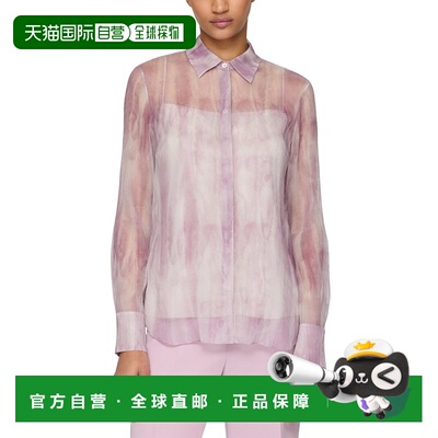 自营Lafayette 148 New York Petite Scottie Silk Blouse - purp