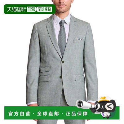 自营Paisley & Gray Dover Jacket - green 美国奥莱直发
