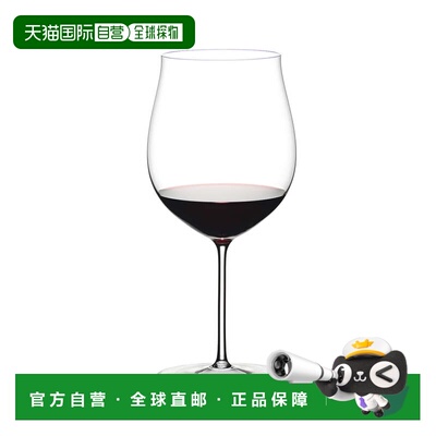 自营Riedel Sommeliers 勃艮第葡萄酒杯，单杯 - 透明 美国奥莱直