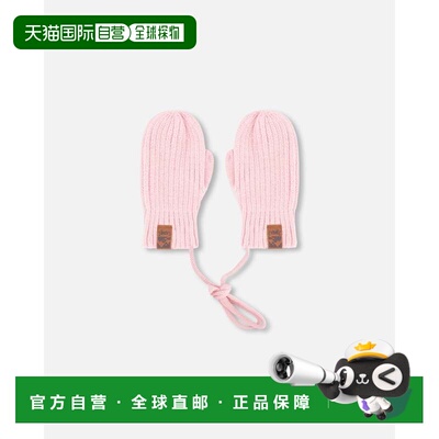 自营deux par deuxBaby Knit Mittens with Cord Pale Pink - pal