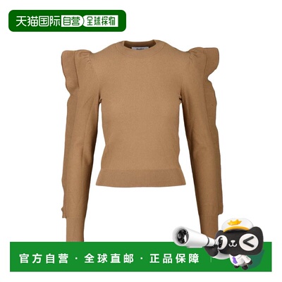 自营max maraMax Piquet Viscose Polyester Top - Beige - neutr