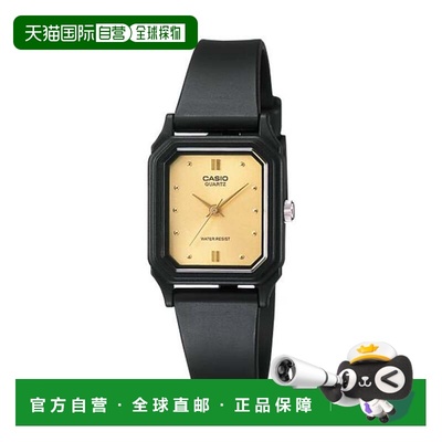 自营Casio Women’s Black Watch with Gold Dial - LQ-142E-9A -