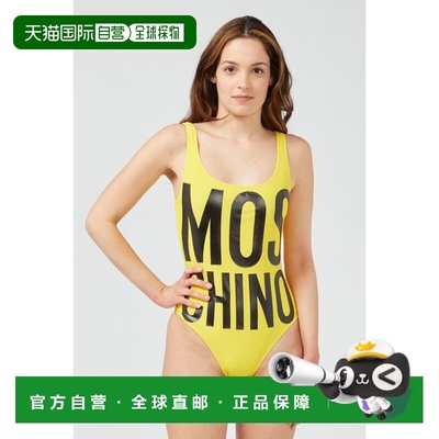 自营Moschino Polyamide One-Piece Women's Swimsuit - yellow