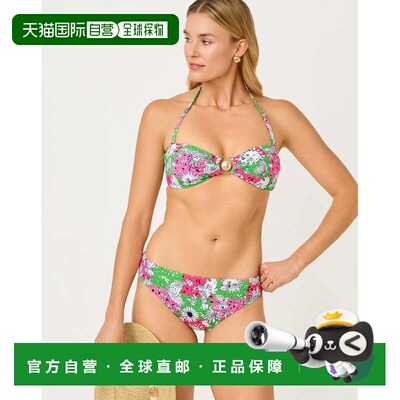 自营Lilly Pulitzer Betie比基尼底部女装多色弹力泳装FROG863-多